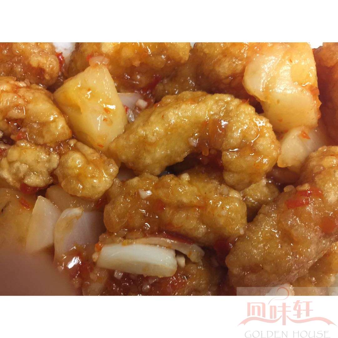 35 Sam Rod Chicken Sweet Sour Spicy H 35-sam-rod-chicken-sweet-sour-spicy-h